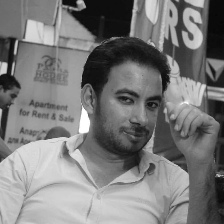 Mina E. Beshay - Senior Document Controller